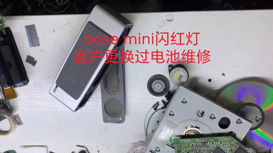 蓝牙音响红灯一直闪怎么修截图