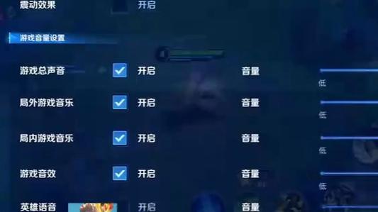 王者荣耀120帧和60帧的区别图标
