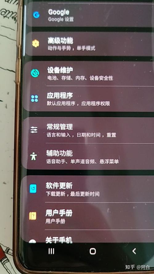oppo手机韩文怎么变中文图标