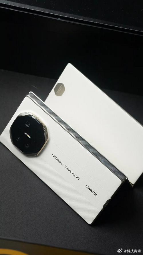 华为折叠2026最新款手机图标