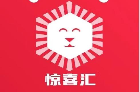 发红包1到100多少钱图标