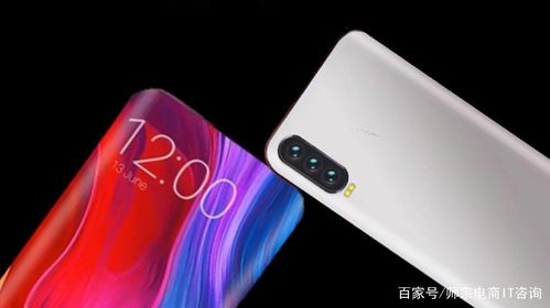 高通855超频方法图标
