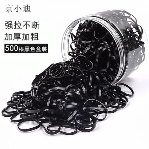 一次性皮筋图片图标