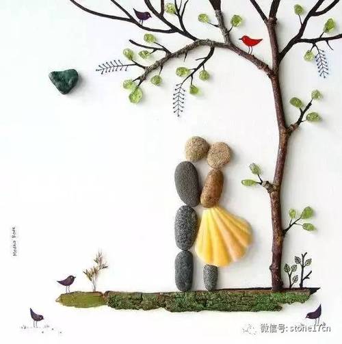 石头发朋友圈最火短句图标