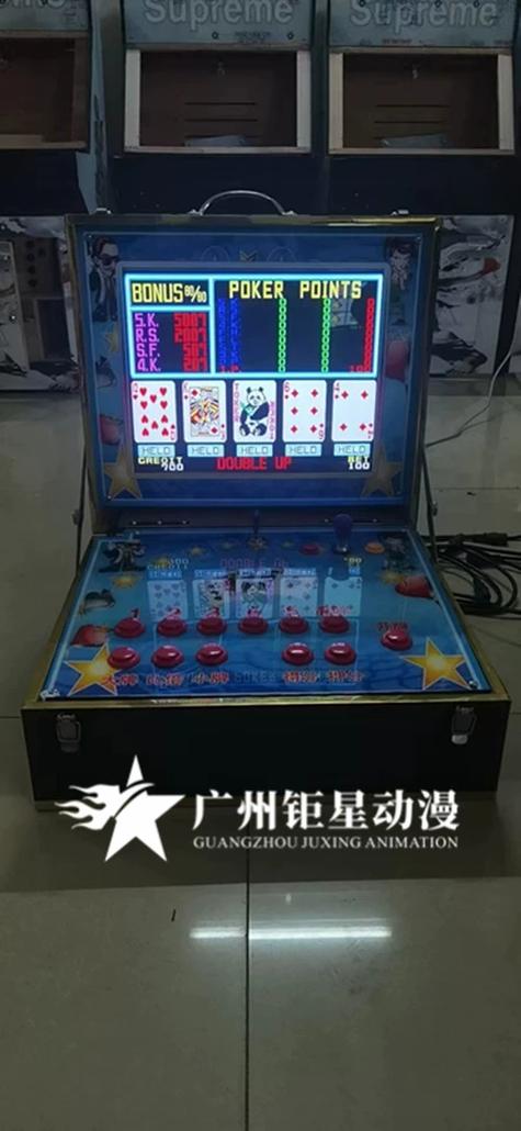 手机att连环炮翻牌机图标