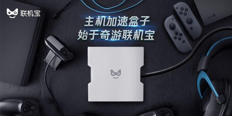 我的世界基岩版可以和网易版联机吗图标