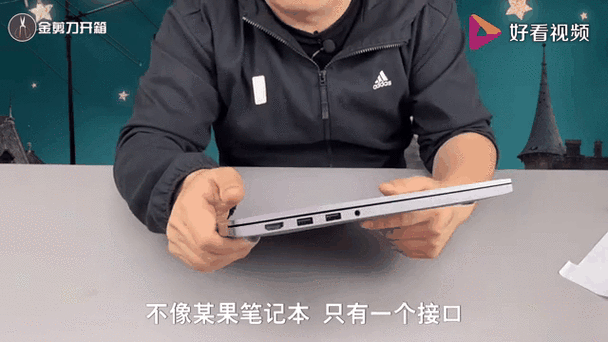 小米笔记本pro15增强版怎么样截图