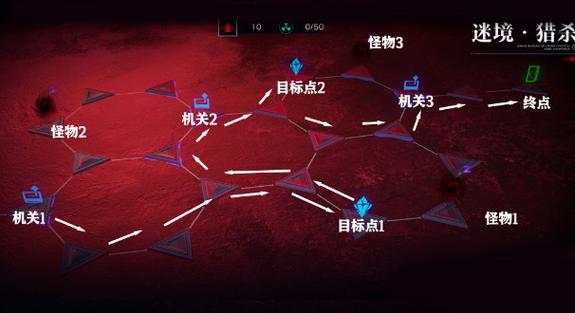 无期迷途国际服官网入口图标