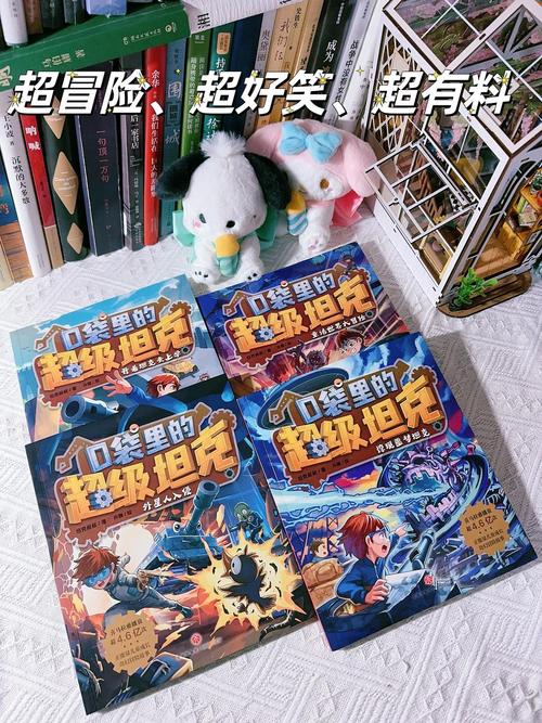 灰太狼脚本下载图标