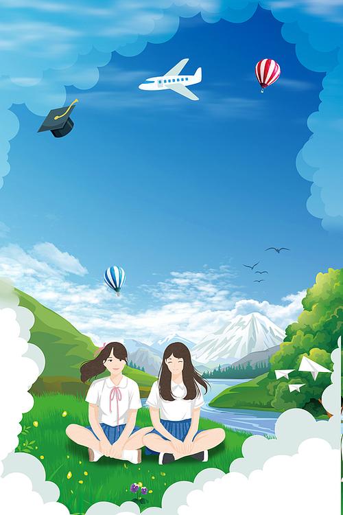 疯狂的青春小说图标