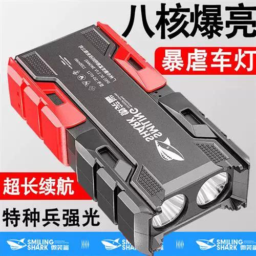 华为手机设置手电筒开关在哪里图标