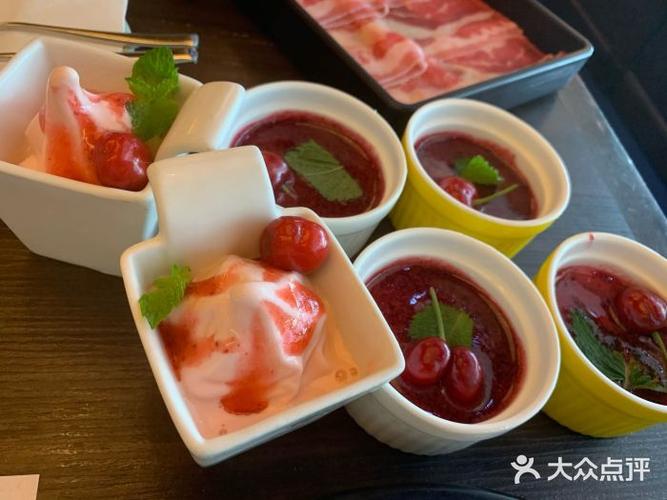 momo牧场上海图标