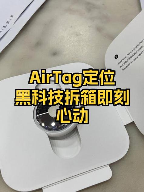 两个人定位软件情侣图标
