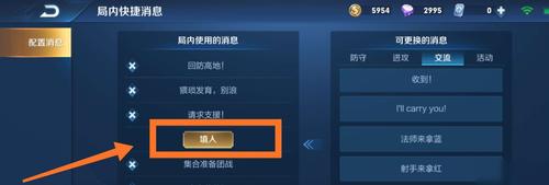 王者哪些法师需要拿蓝图标