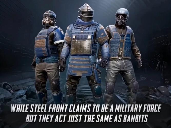 pubg国际服地铁逃生新版本图标