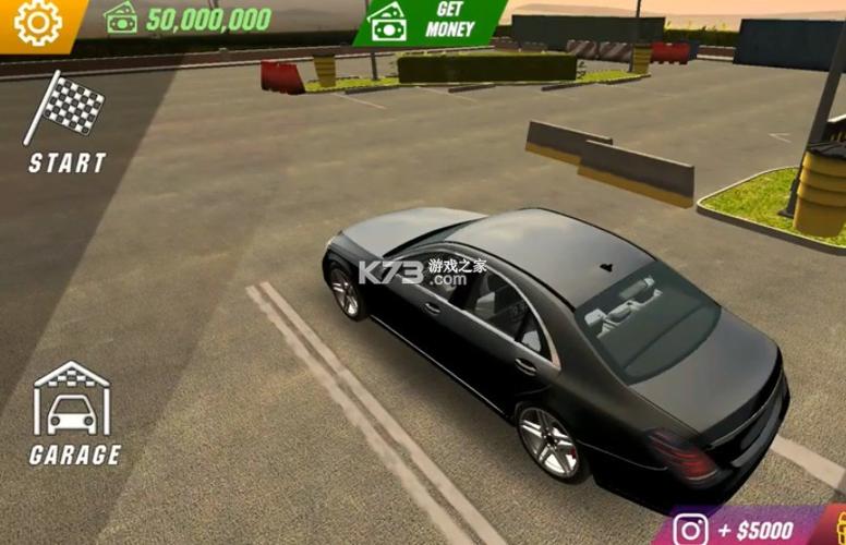 carparking4.8.3下载图标