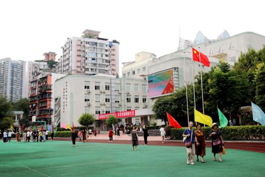 金牛区老年大学地址图标