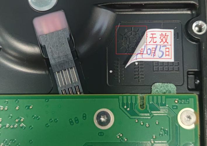 希捷硬盘怎么看翻新图标