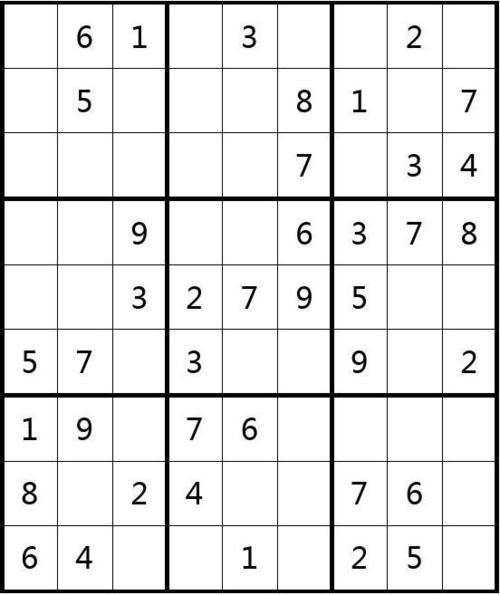 数独精选100题中级图标