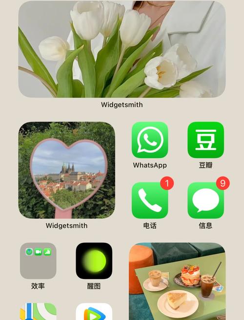 苹果7原始桌面布局图标