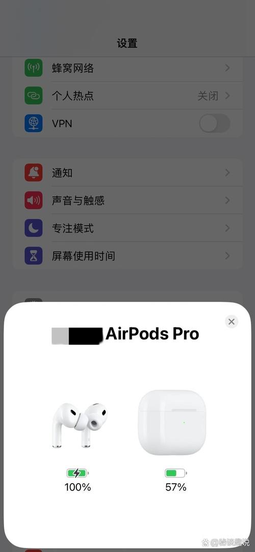 如何设置蓝牙耳机弹窗图标