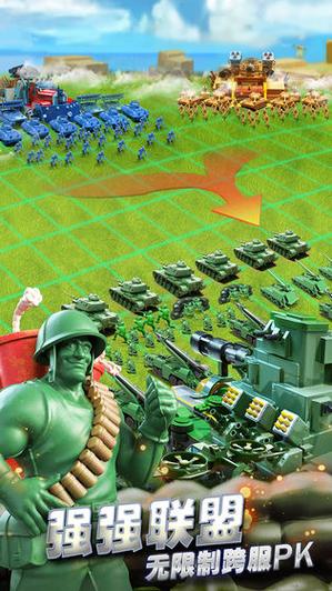 玩具兵大战安卓版图标