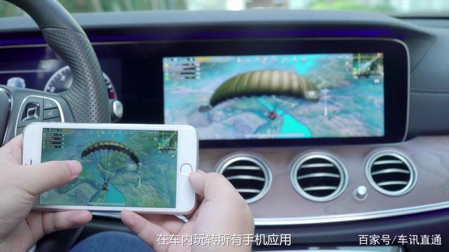 手机怎么连接车载视频放电影