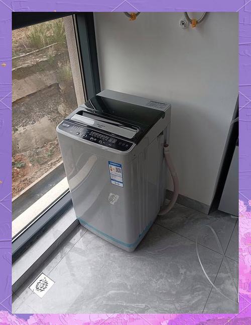 租房里的洗衣机能用吗截图