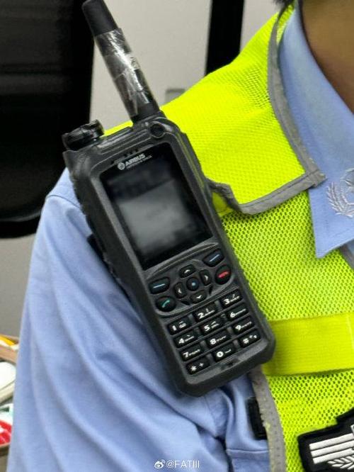 收听交警对讲机图标