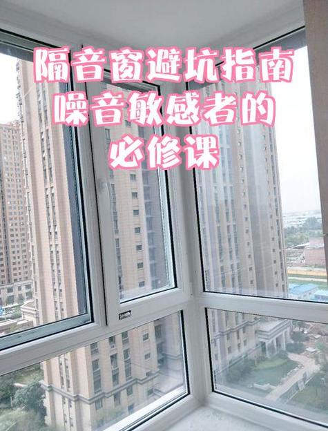 手机声音关掉还有声音图标
