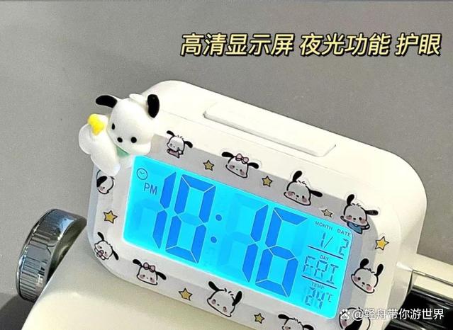 夜光钟一般寿命多少年图标