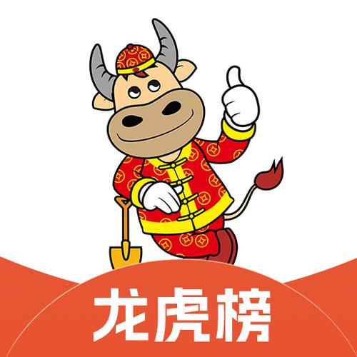 淘股吧app图标