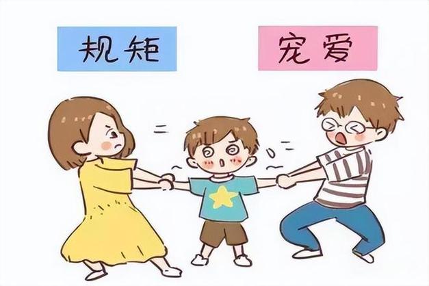 宠爱溺爱图标