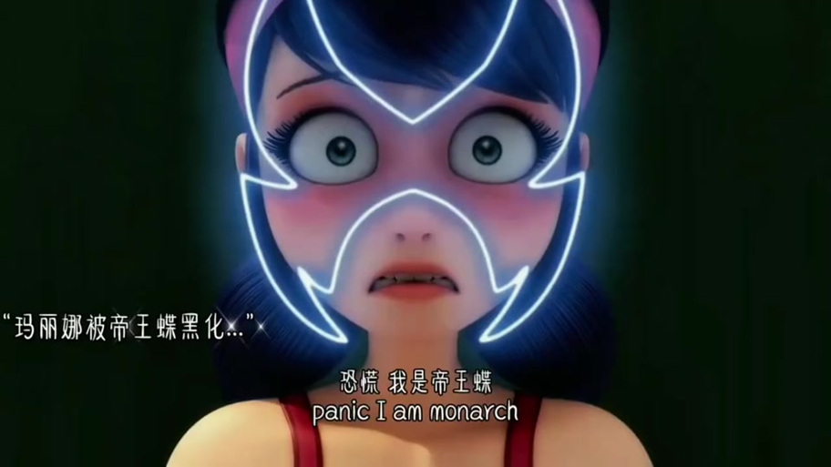 奇迹少女蝴蝶变身图标