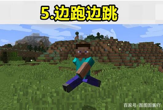 网易mc纯净服能安装插件么截图