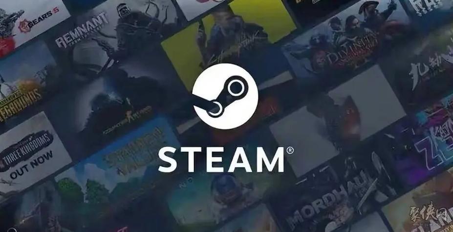 steam共享平台截图