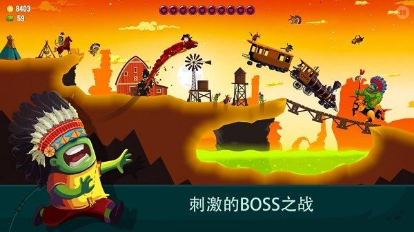 龙之丘2最新版安卓版截图