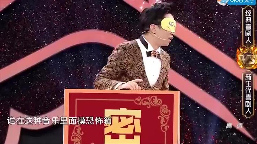 王牌对王牌拼音接龙游戏规则图标