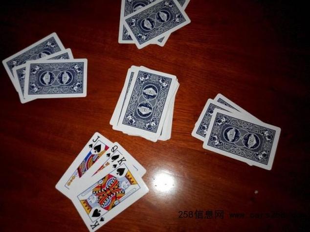 自己玩的纸牌游戏图标