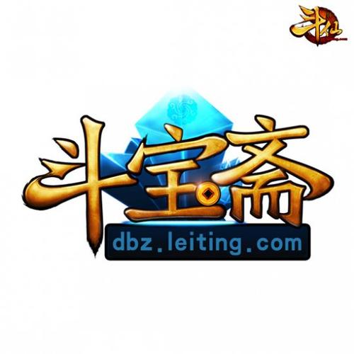 雷霆游戏官方交易中心图标