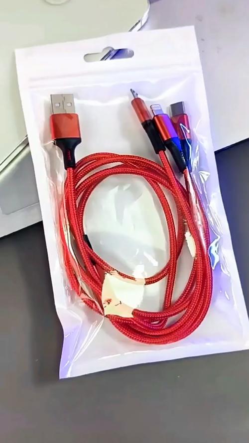 手机与手机用数据线传数据图标