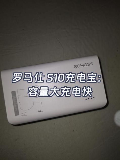 充电宝押金99怎么退图标