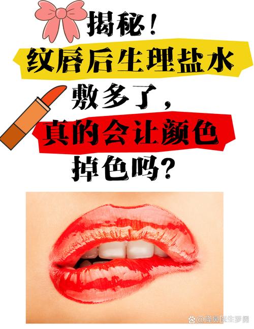 电脑显示屏屏幕颜色怪异图标