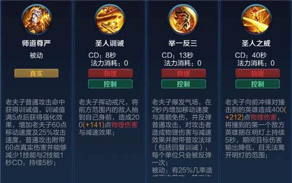 银行卡绑定另一张银行卡图标