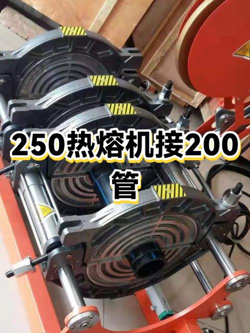 浙江华锦电熔焊机售后电话
