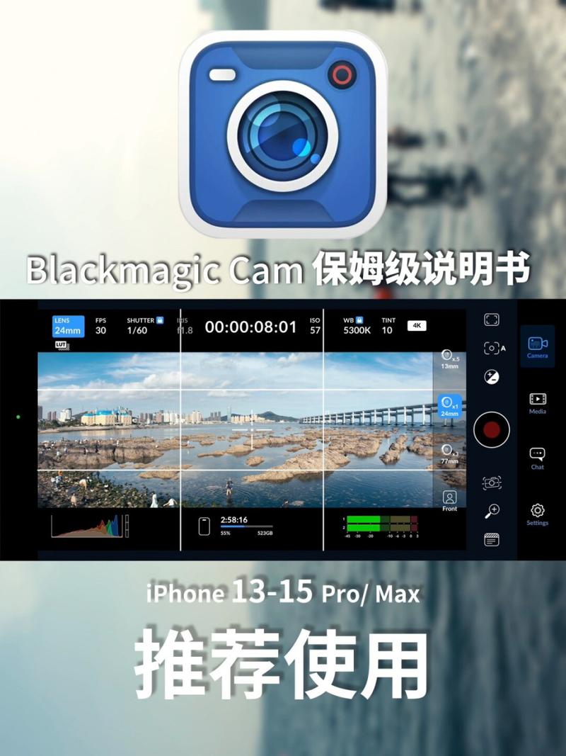 featurecam好用么截图