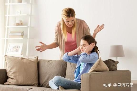 叛逆期的女孩子怎么去引导和沟通截图