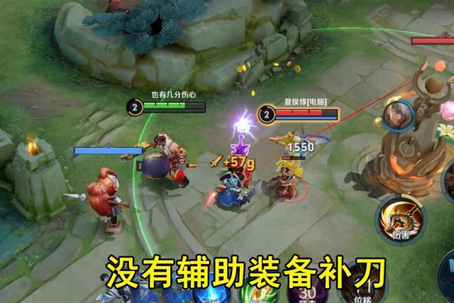 王者荣耀补刀多少正常图标