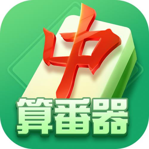 算机计算机图标