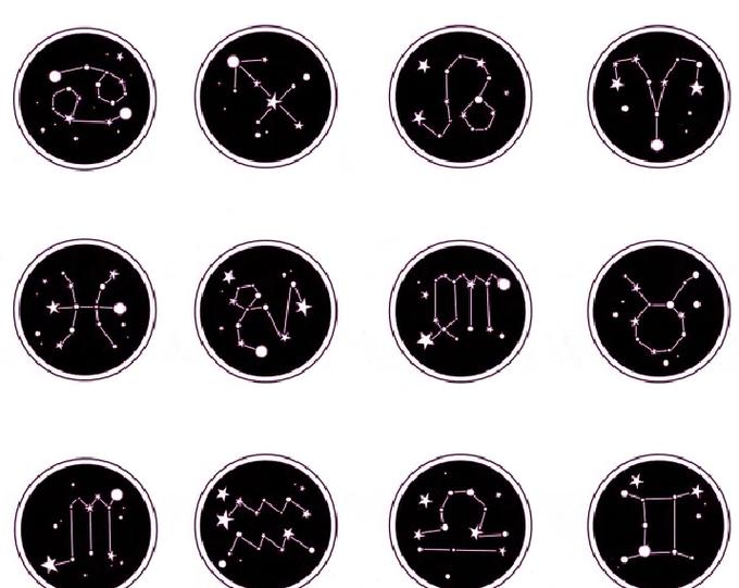 白羊座今日运势第一星座网2024年图标
